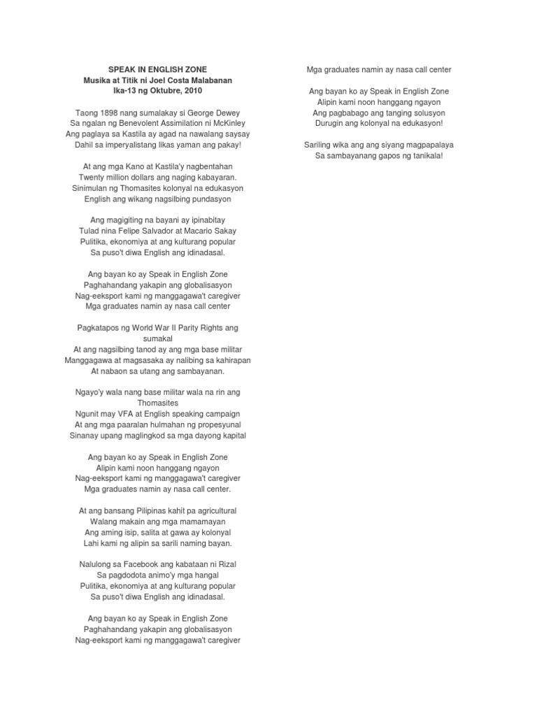 SPEAK IN ENGLISH ZONE Ni JC Malabanan | PDF