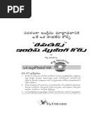 FAQs - Pluxee Benefits | PDF | Personal Identification Number | Credit Card