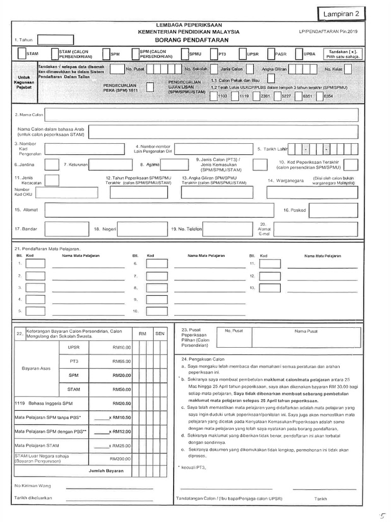 Borang Pendaftaran SPM 2019 | PDF