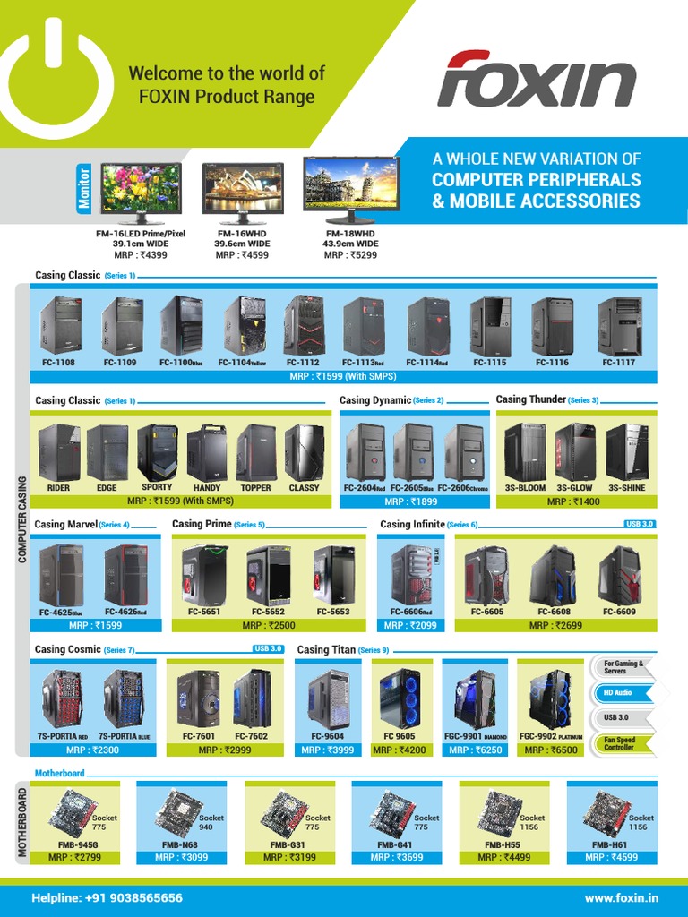 Foxin E-Catalogue | PDF | Office Equipment | Computer Engineering