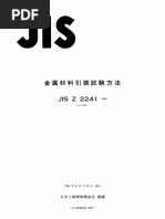 JIS H4040-2006 - Aluminium and Aluminium Alloy Rods, Bars and Wires | PDF