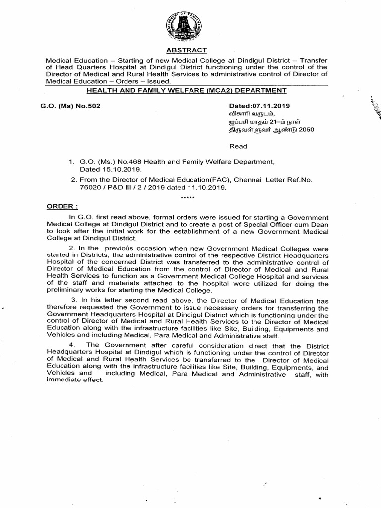 HFW e 502 2019 PDF | PDF