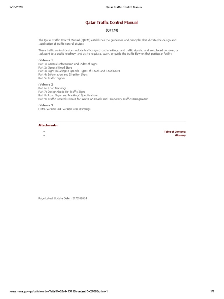 Qatar Traffic Control Manual | PDF