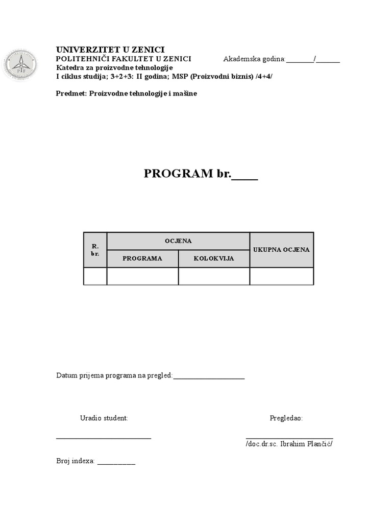 Dvolisnica Izgled | PDF