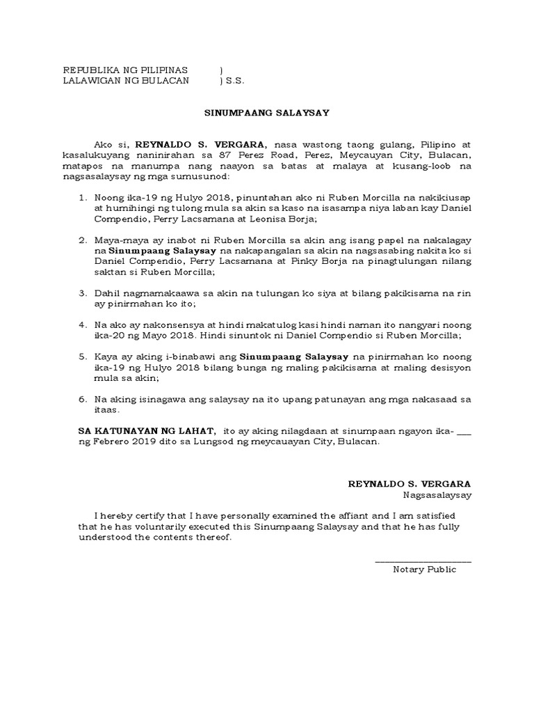 Recant Affidavit | PDF