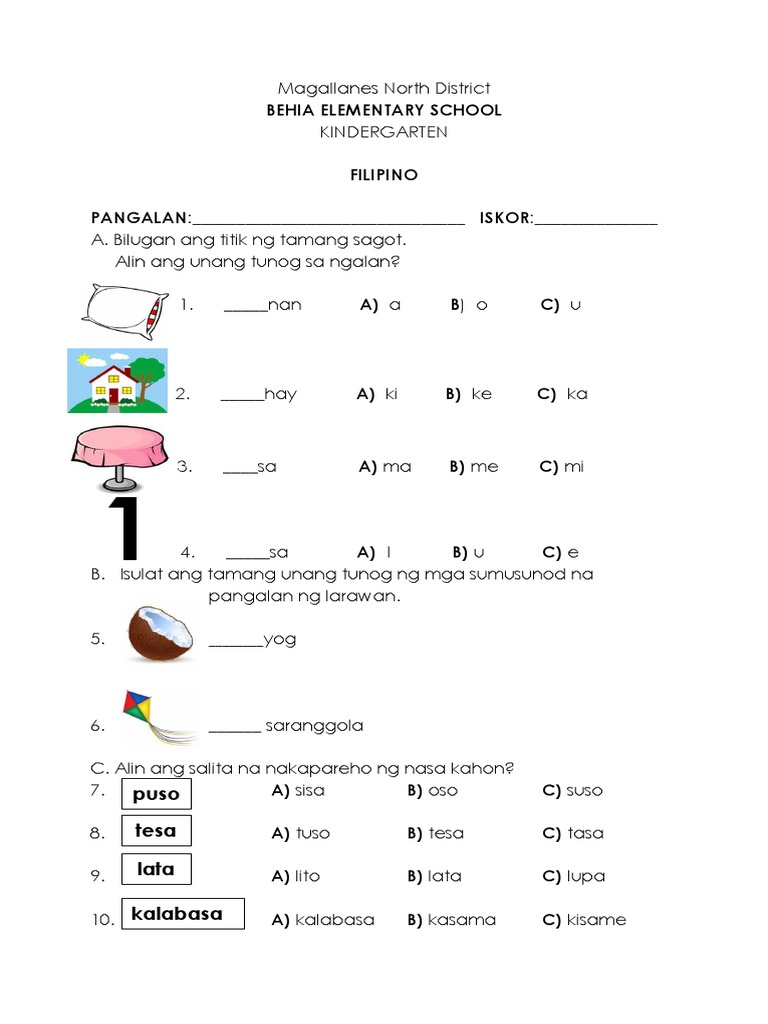 Kinder Test Filipino | PDF