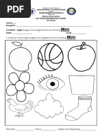 Letrang CC Kindergarten Worksheets | PDF