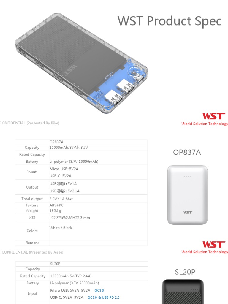 WST Power Bank Catalogue 201910 PDF | PDF