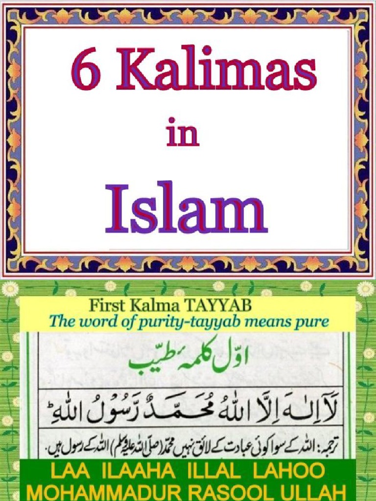 6 Kalimas in Islam | PDF
