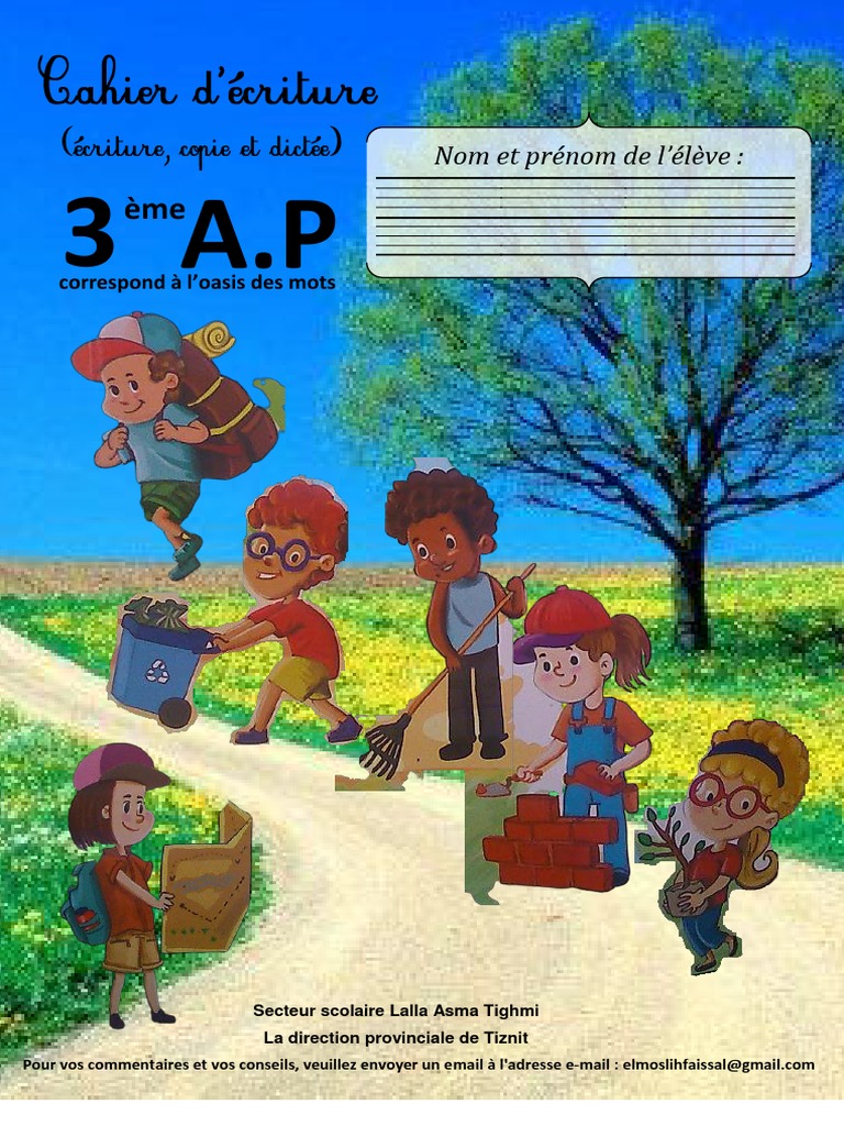 Cahier-Décriture 3AEP | PDF