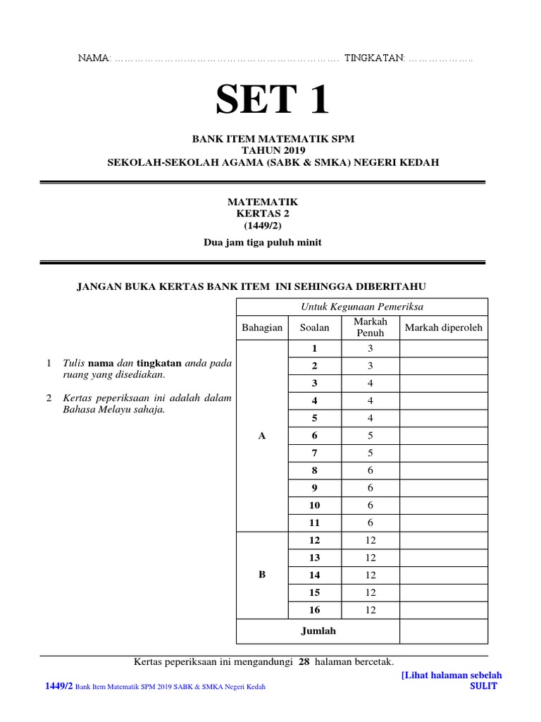 MATEMATIK K2 (SET 1) - SABK & SMKA Kedah 2019 | PDF