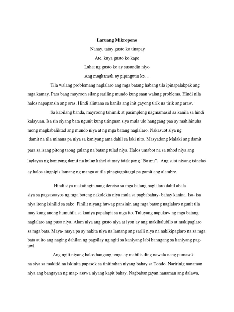 Sulat Tanghal 17 | PDF