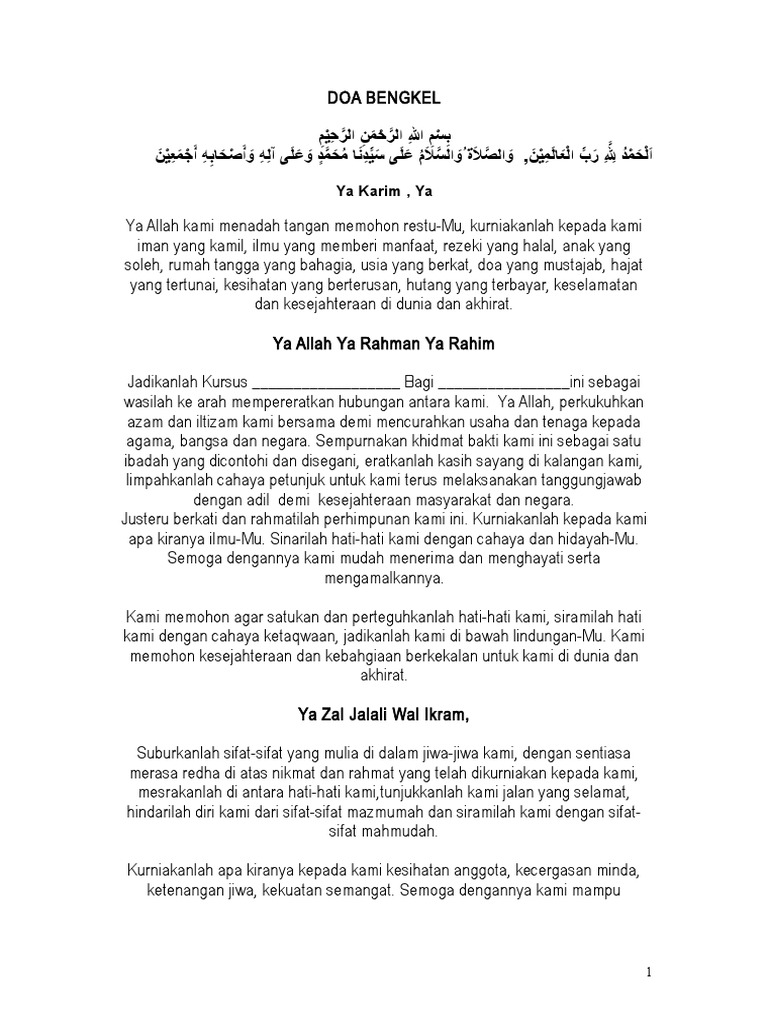 Doa Doa Majlis Rasmi Sekolah Spim Jps | PDF