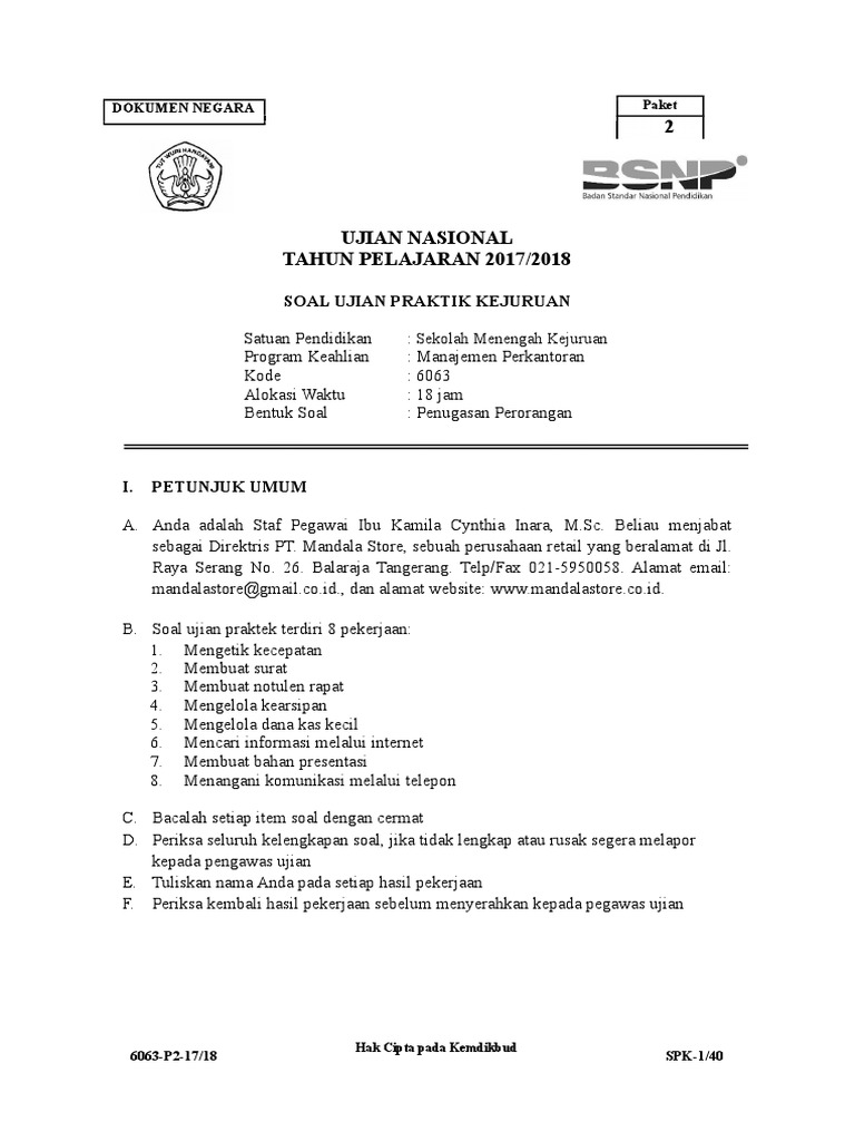 ASPAPI - Soal UKK 2018 - 6063-P2 Revisi6 - 7 Januari 2018 | PDF