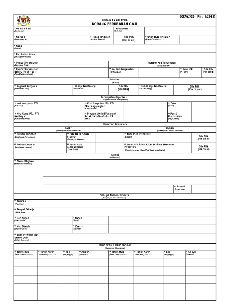Lampiran A2 Borang Perubahan Gaji Kew.320 Pin1@2019 | PDF