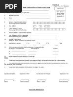 NCC Application Form | PDF