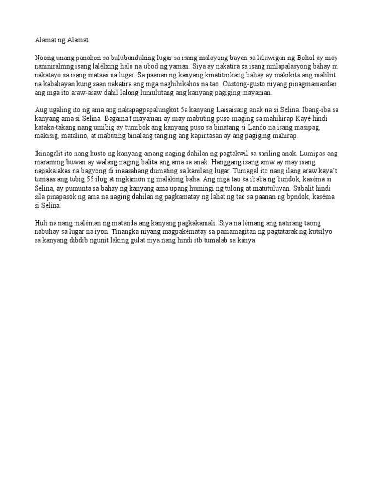 Alamat NG Alamat | PDF