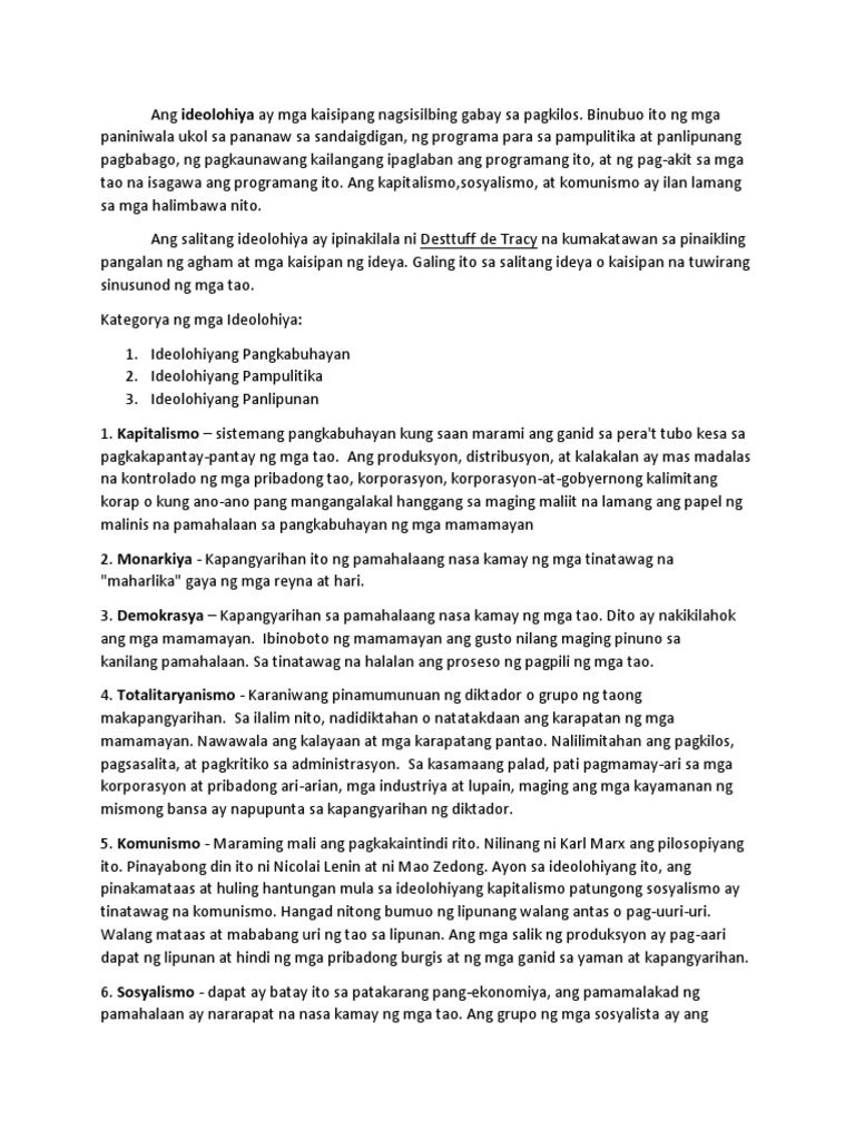 Ideolohiya | PDF