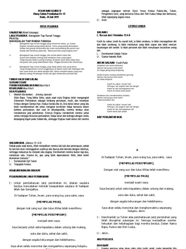 Teks Misa Ultah Pernikahan | PDF