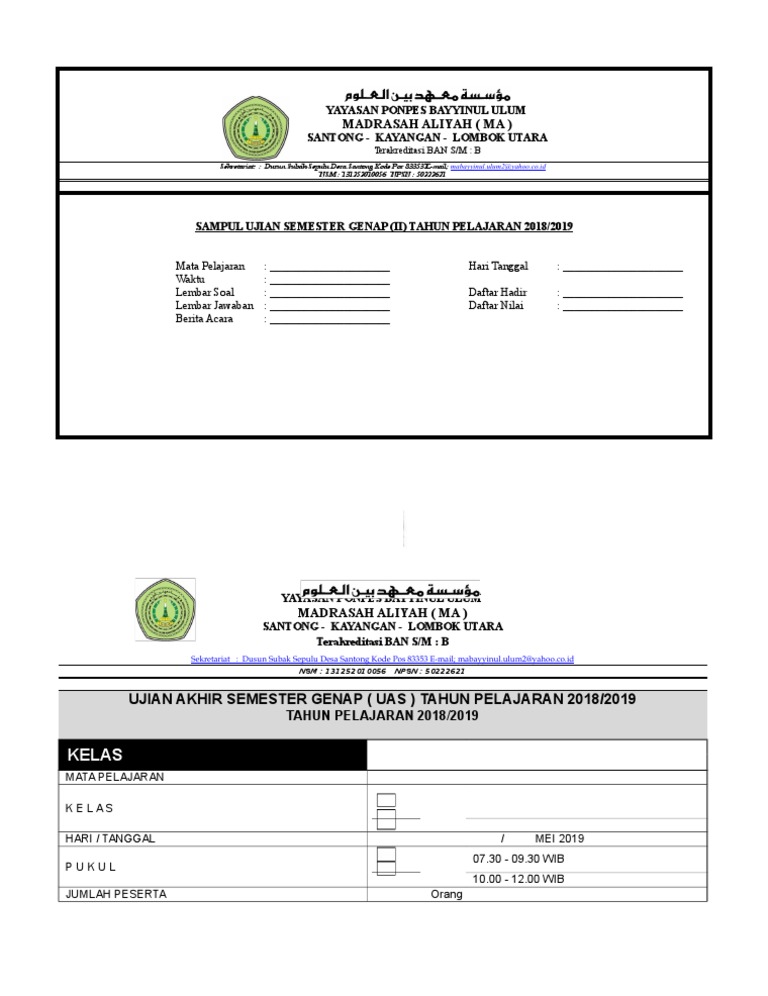 Cover Amplop Ujian Semester | PDF