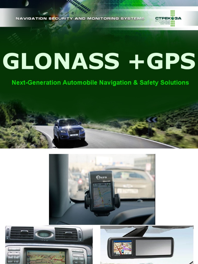 DUAL Satellite Automobile Navigation System | PDF | Global Positioning ...
