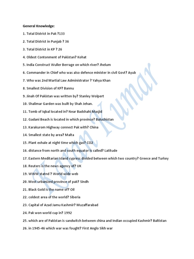 General Knowledge | PDF
