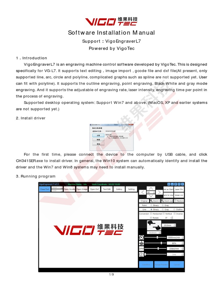 VigoEngraver L7 Software Guide | PDF | Computers