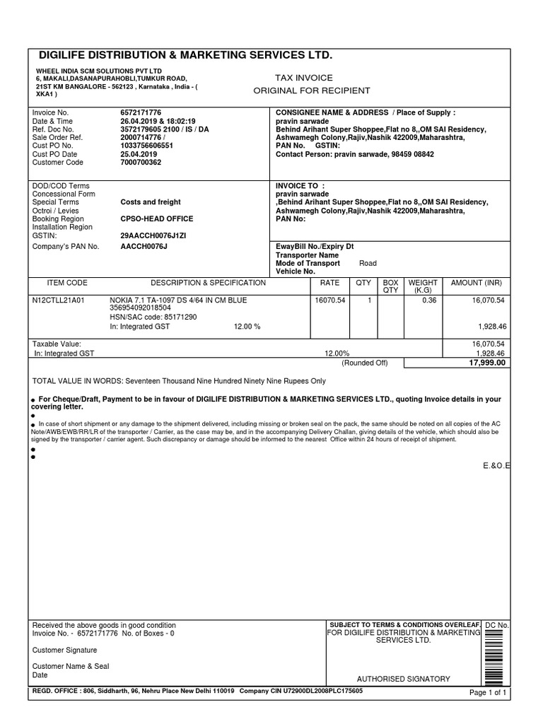 NOKIA 7.1 Invoice PDF | PDF