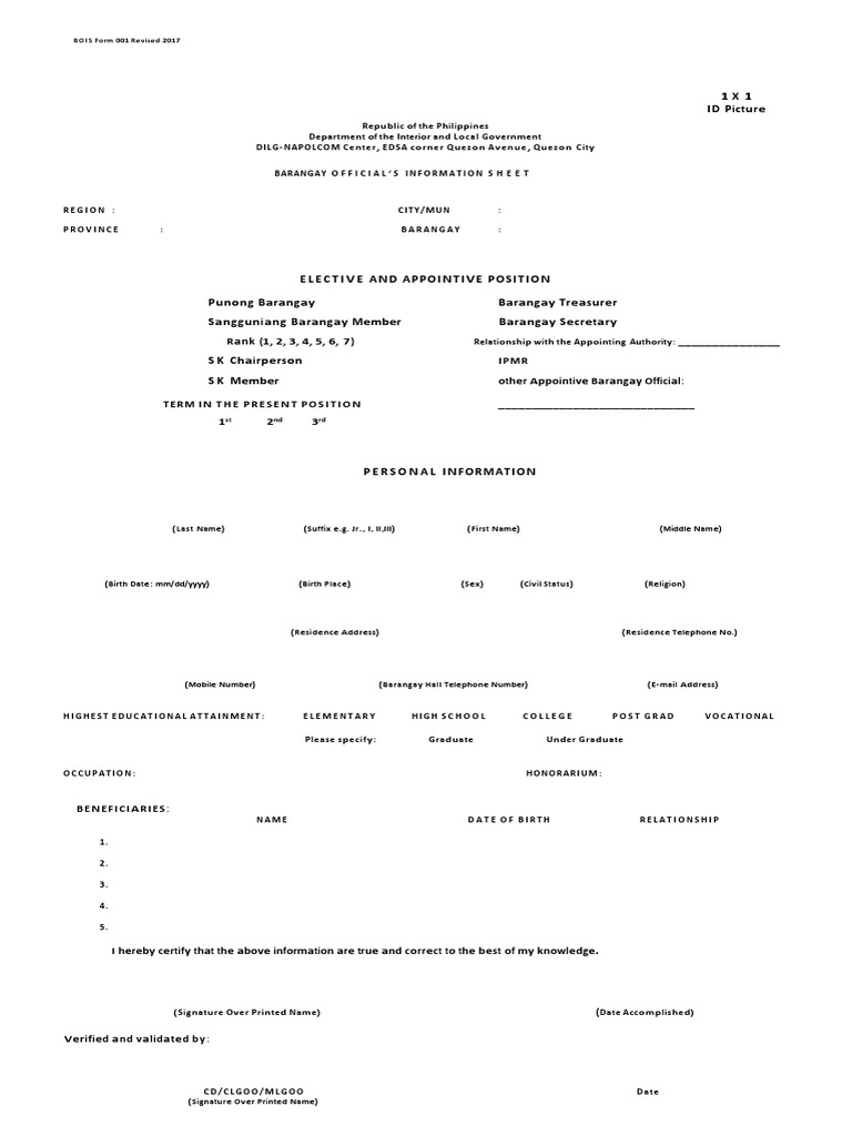Bois Form Revised 2018 | PDF | Computing And Information Technology