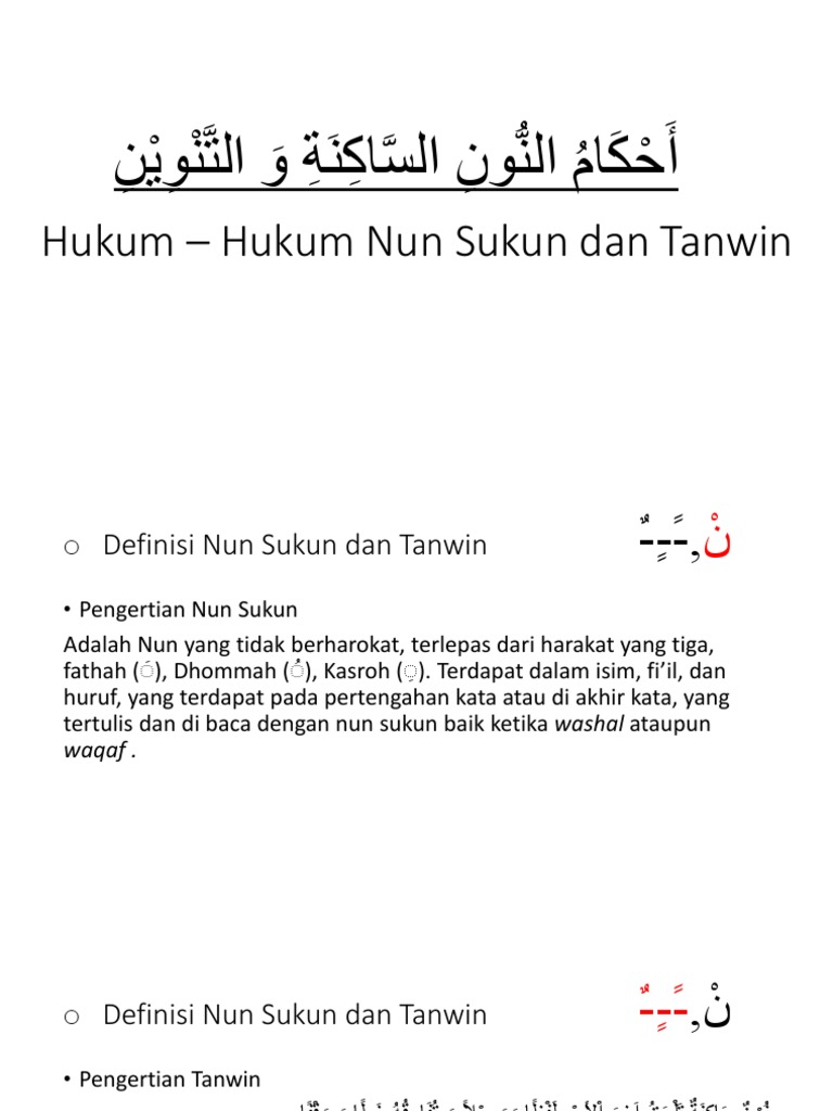 Hukum Nun Sukun Dan Tanwin | PDF