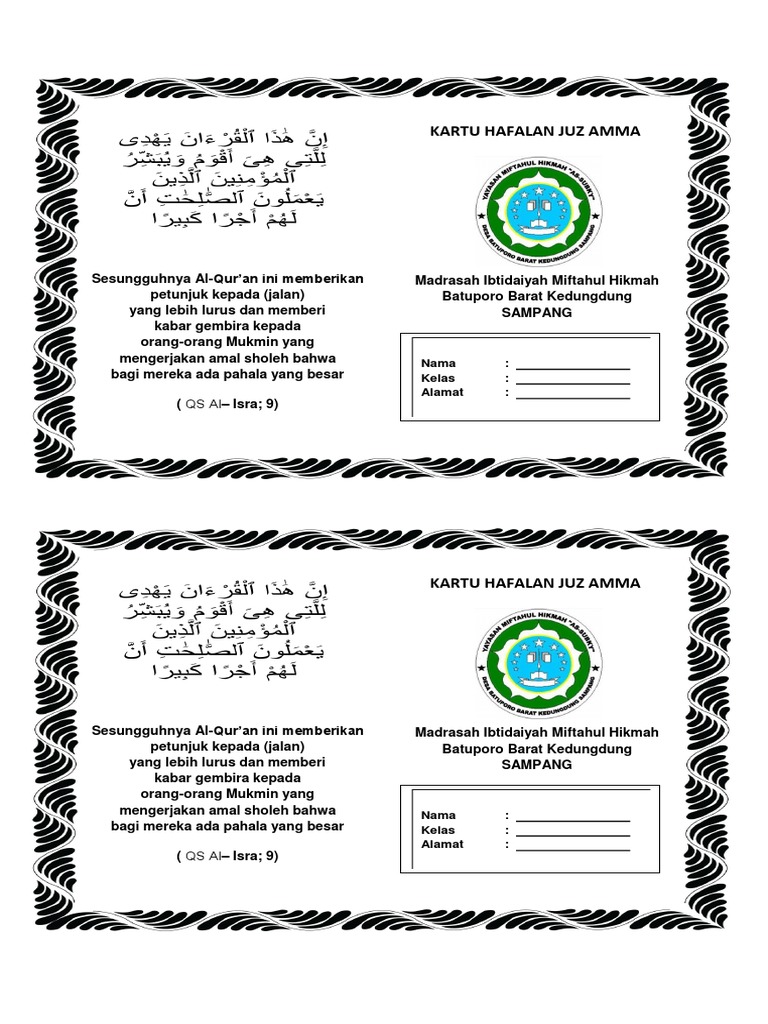 Kartu Hafalan Juz Amma | PDF