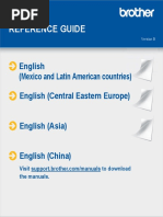 SIC - 01242 MATERNITY BENEFIT REIMBURSEMENT APPLICATION - Blank PDF | PDF