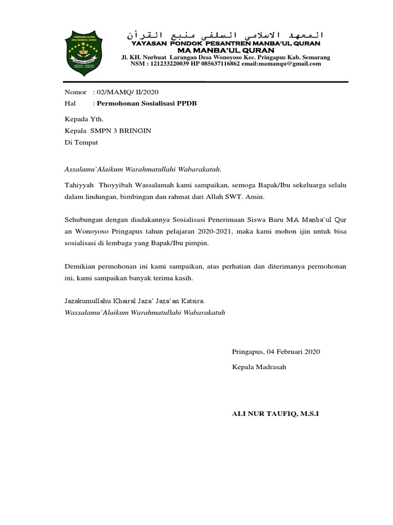 Surat Permohonan Sosialisasi PSB Ma | PDF