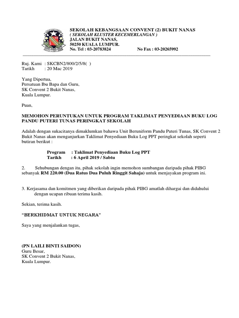 Surat Permohonan Bajet Pibg | PDF