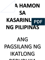 Bell Trade Act | PDF