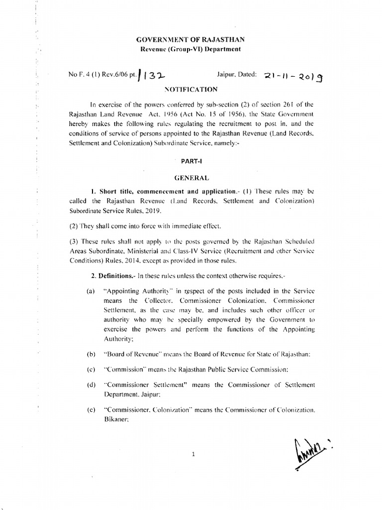 Rajasthan Patwari Bharti Notification | PDF