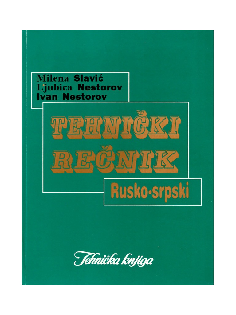 Rusko Srpski Tehnicki Recnik PDF | PDF