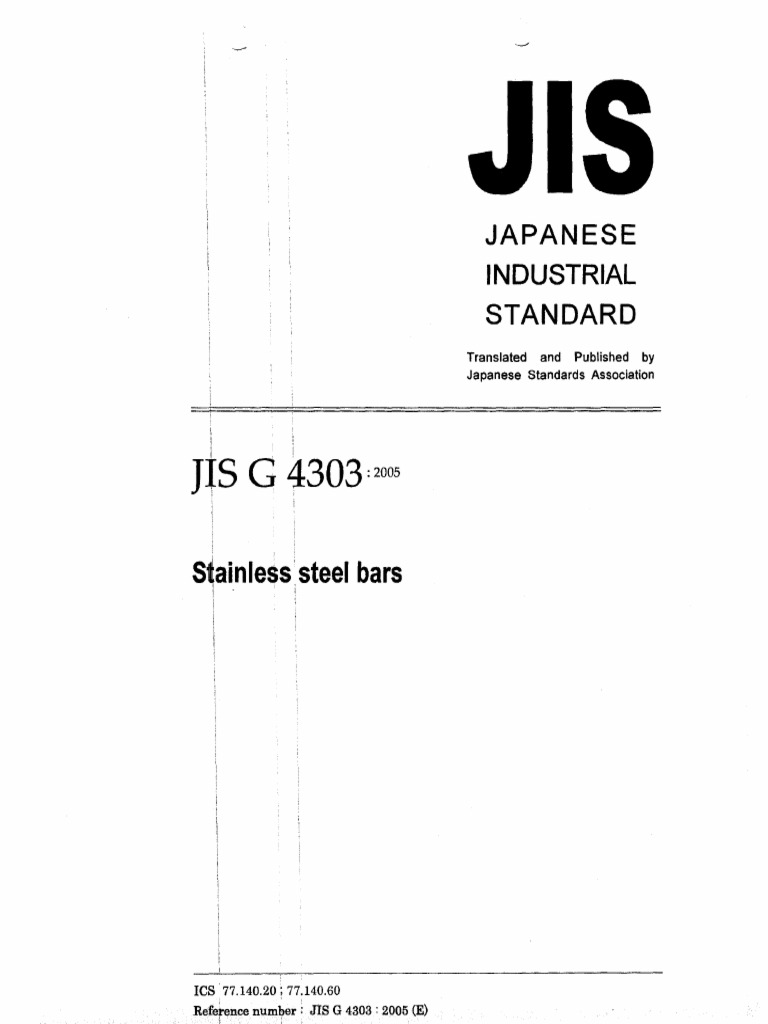 Jis G4303 2005 | PDF
