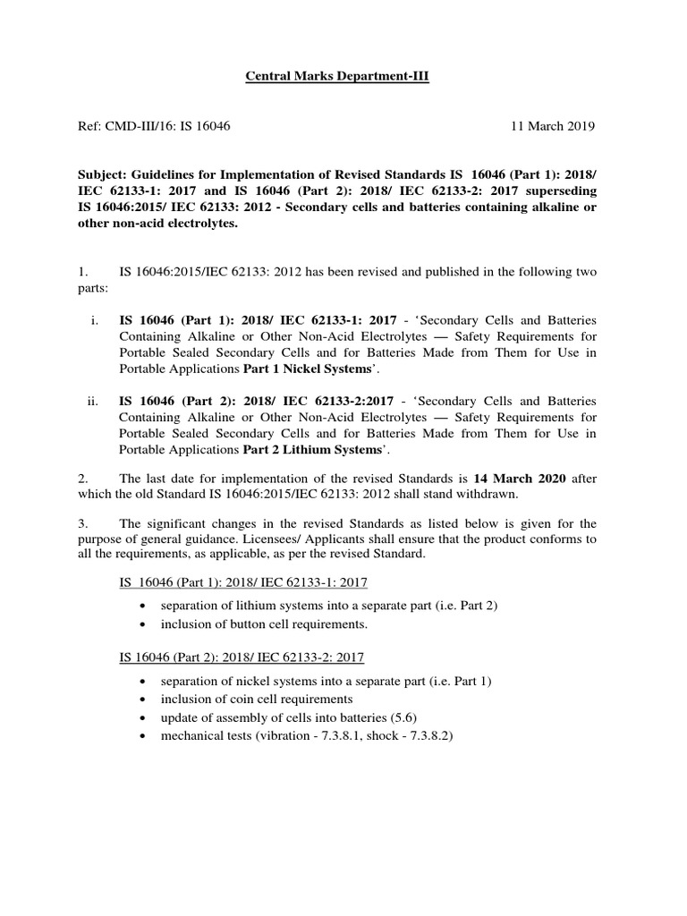 Revised IS 16046 Battery Standards Guide | PDF
