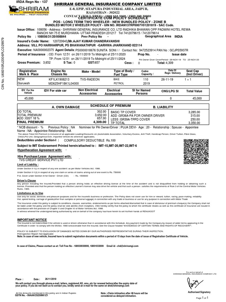 Ajay Kumar Chandravanshi PDF | PDF