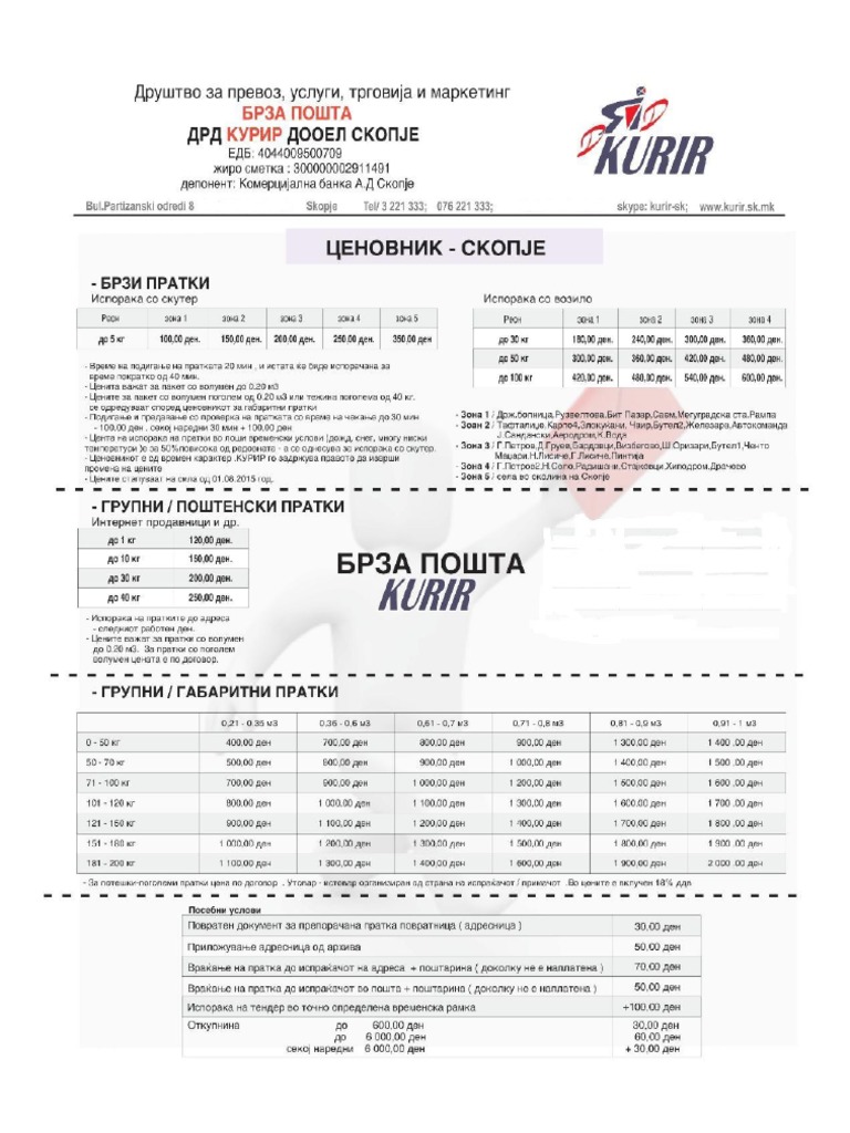 KURIR Brza Posta Cenovnik - Skopje PDF | PDF