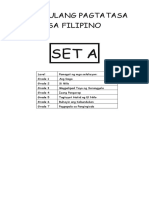 BRIGADA ESKWELA Emcee Script | PDF