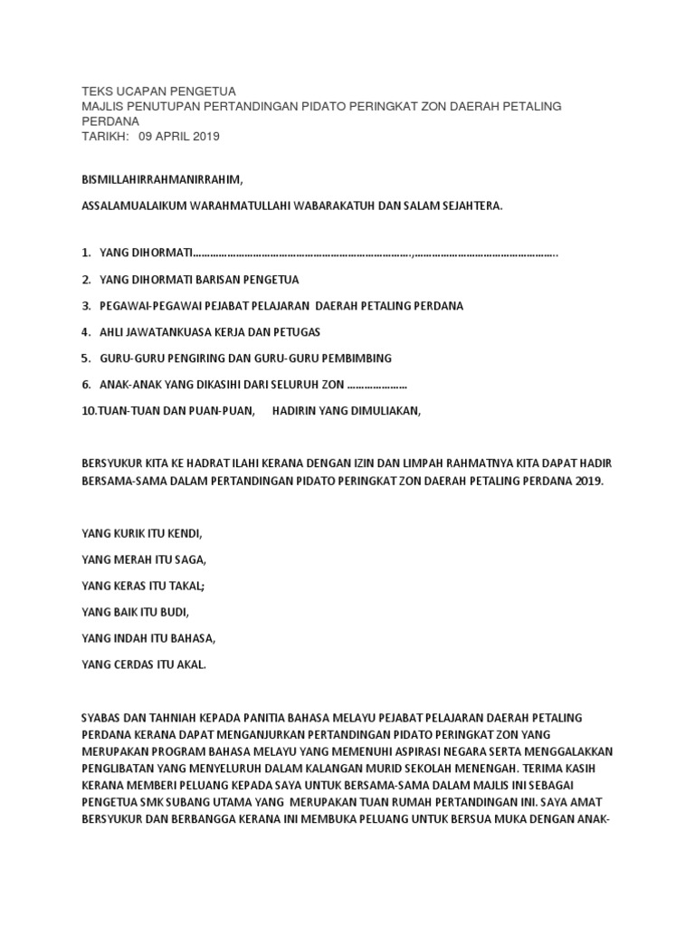 Ucapan Penutup Pidato 2019 Pengetua | PDF