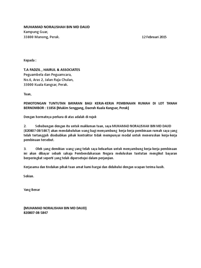 Surat Peguam | PDF