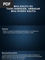 Ambagan | PDF
