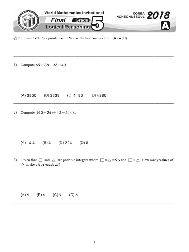 2018 WMI Grade 5 Questions Part 1 PDF | PDF