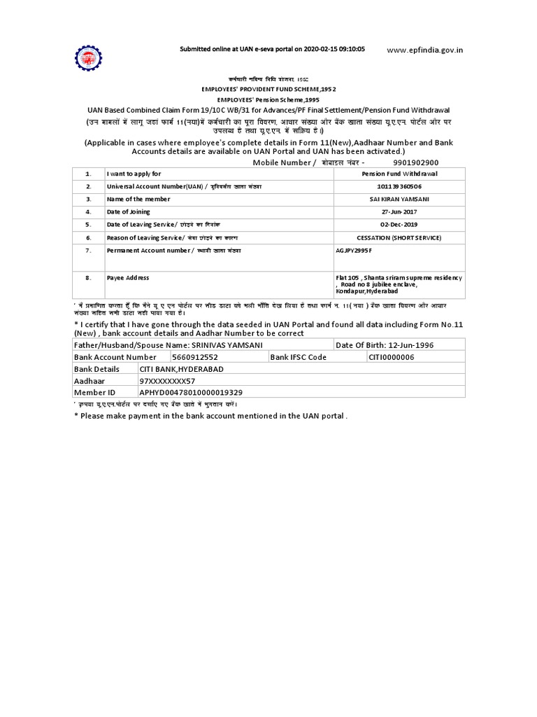 EPF Form 10C Withdrawal Details | PDF | Government Of India | Service ...