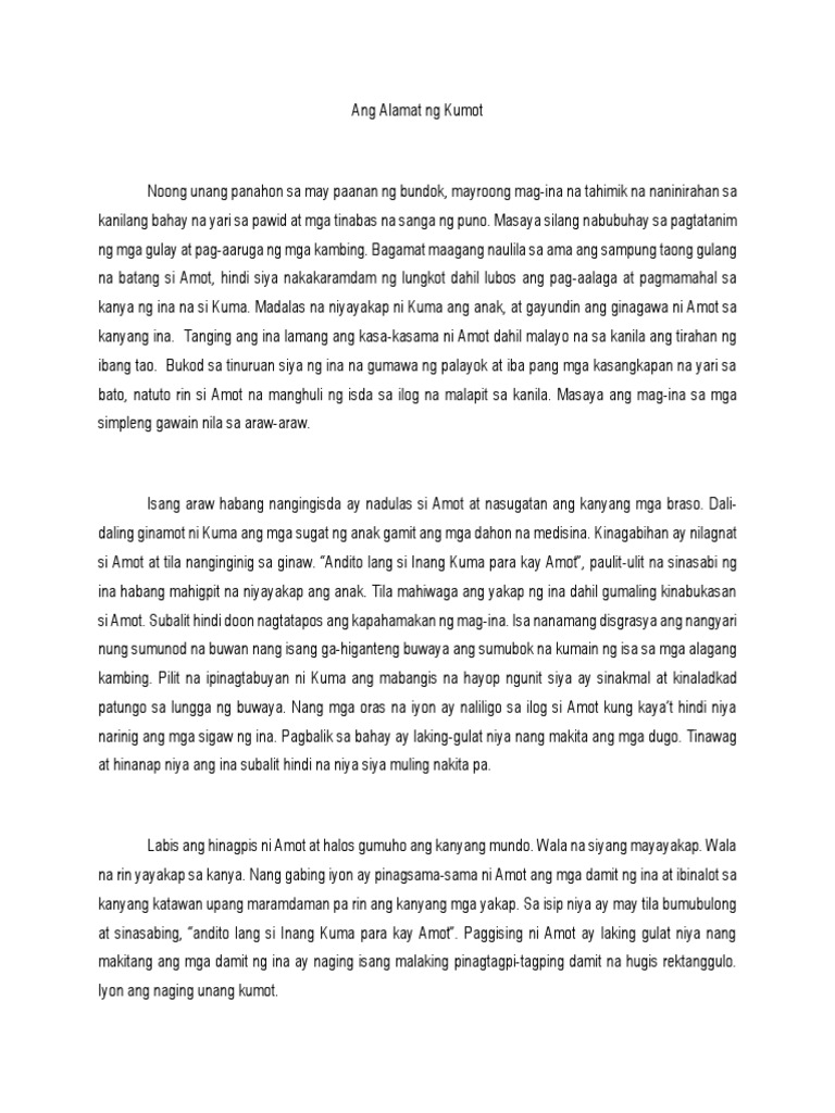 Alamat NG Kumot | PDF