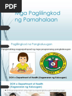 Aralin 10 Mga Produkto at Kalakal NG Aking Bansa | PDF