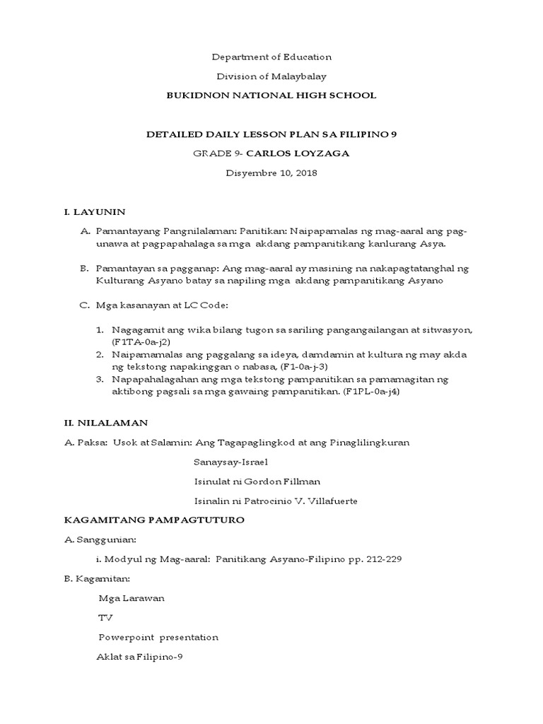 Fourth Lesson Plan | PDF